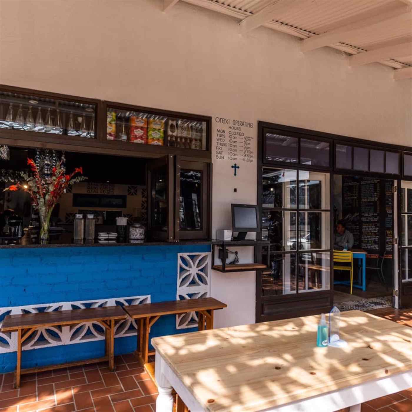 Orexi Greek Street Food - Fourways