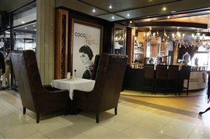 2 Louis Trichardt Restaurants with Menus and Reviews - Dining-OUT