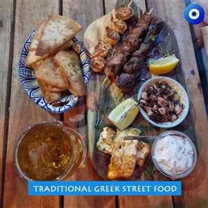 Orexi Greek Street Food - Benoni